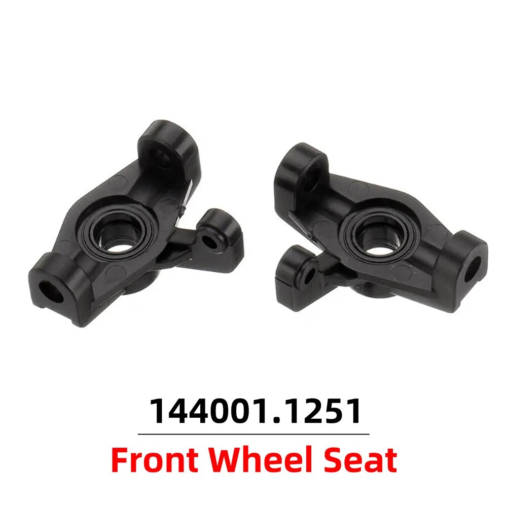 Черный передний крепеж колеса Wltoys 144001.1251