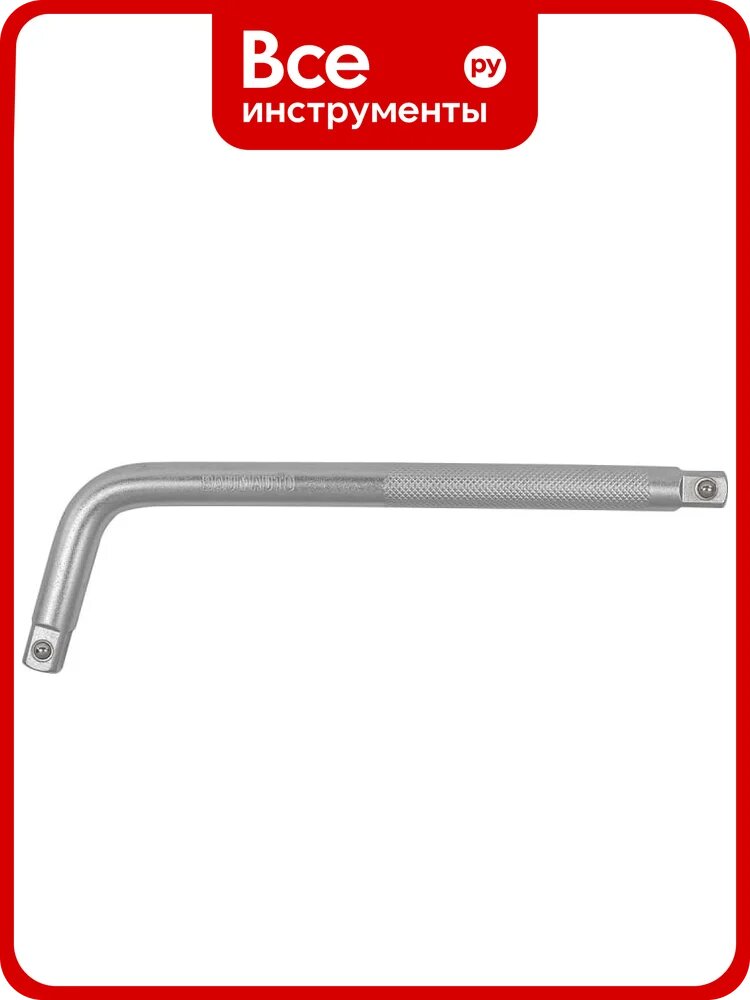 Вороток BaumAuto Г-образный, 105° 250 мм, 1/2" BM-815A4250(52798)