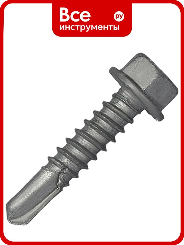 Саморез по металлу без шайбы HARDWEX ТМ HWX7-G-Р9-5.5x25 мм, св.№3, RUSPERT, 500 шт. 5190000240393