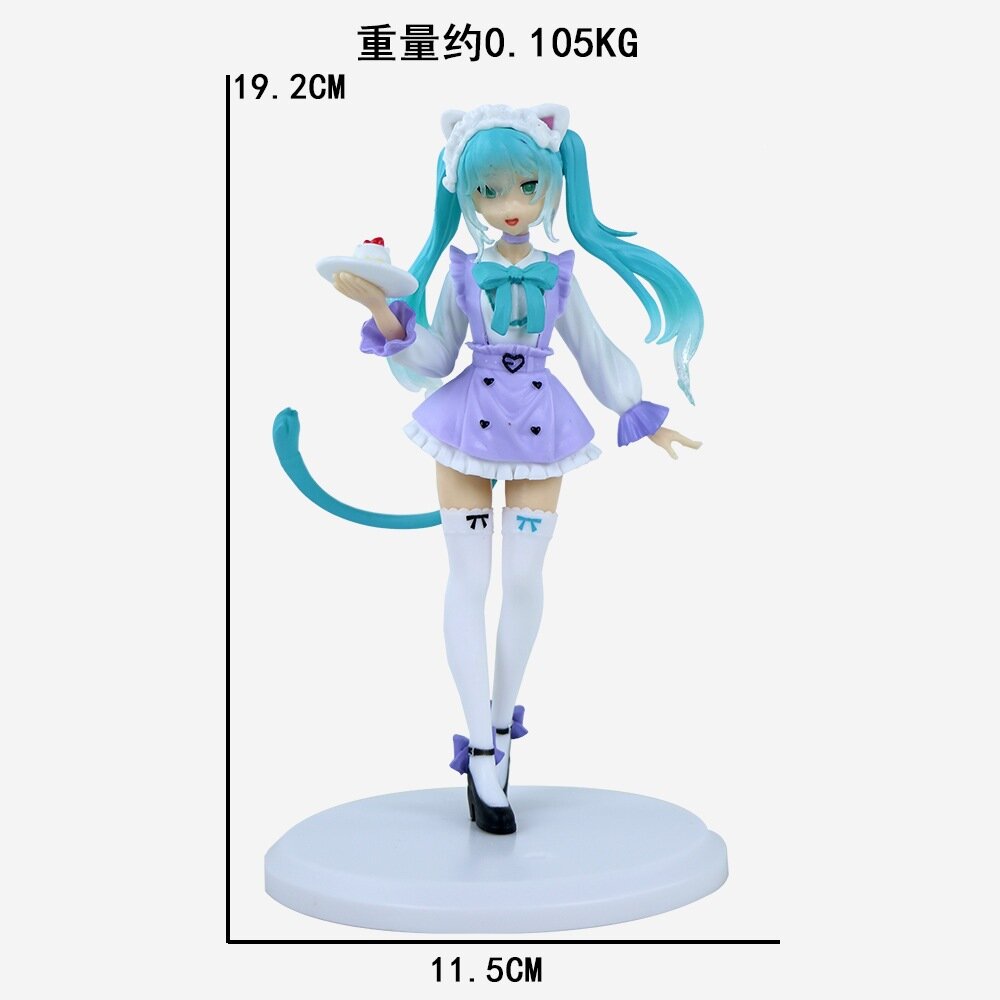 Первый голос горничной. Miku Начальный голос, чтобы сделать аниме вокруг 2 Юаньмин Юная девушка, чтобы играть в коллекцию