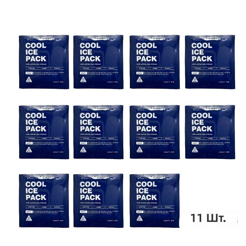 Многоразовые мини пакеты со льдом 11 шт для длительного охлаждения продуктов и напитков, для еды навынос, кемпинга, пикника, уличной кухни и барбекю