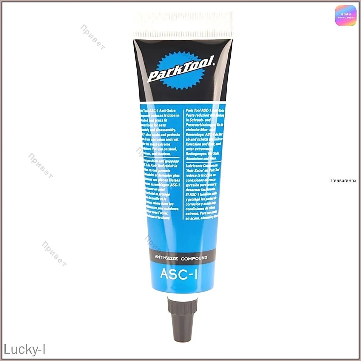 Park Tool ASC-1 Противозадирная смазка для велосипедов, 113 гL1206