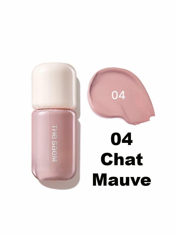 The Saem Жидкие румяна с блюр-эффектом 5 мл Cover Perfection Blu-cealer SPF34 PA, оттенок 04 Chat Mauve