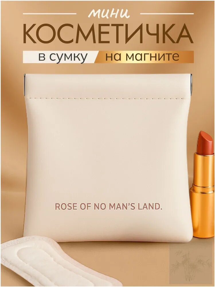 ДДС Шкатулка