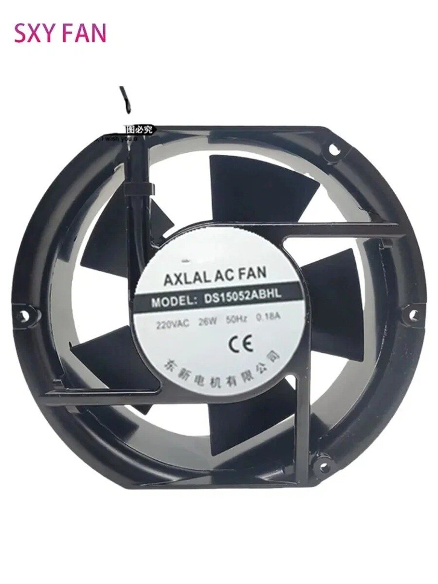 Новый охлаждающий вентилятор DS15052ABHL 220V, Вес с упаковкой, г 1275