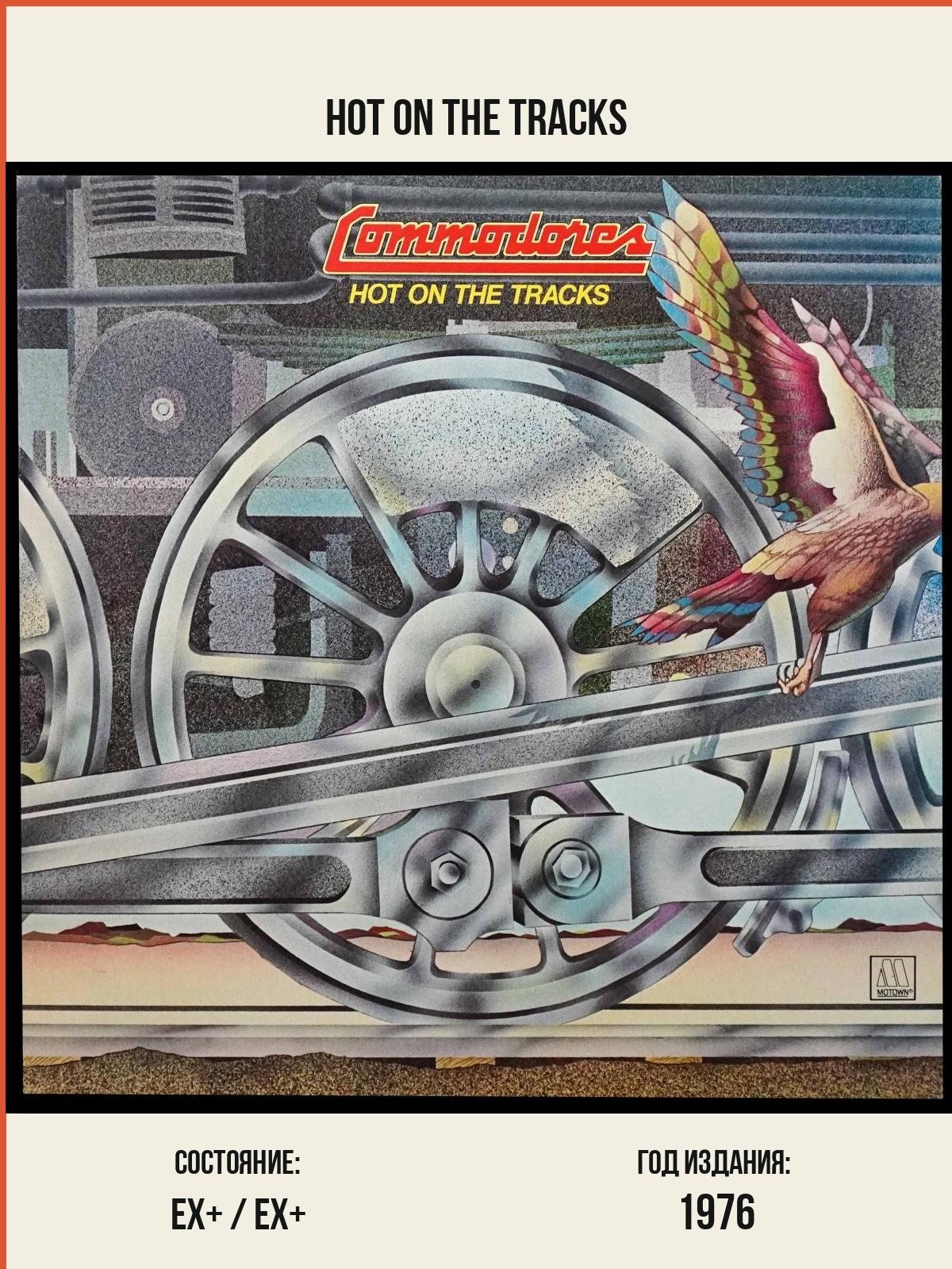 Виниловая пластинка Tamla Motown Commodores – Hot On The Tracks