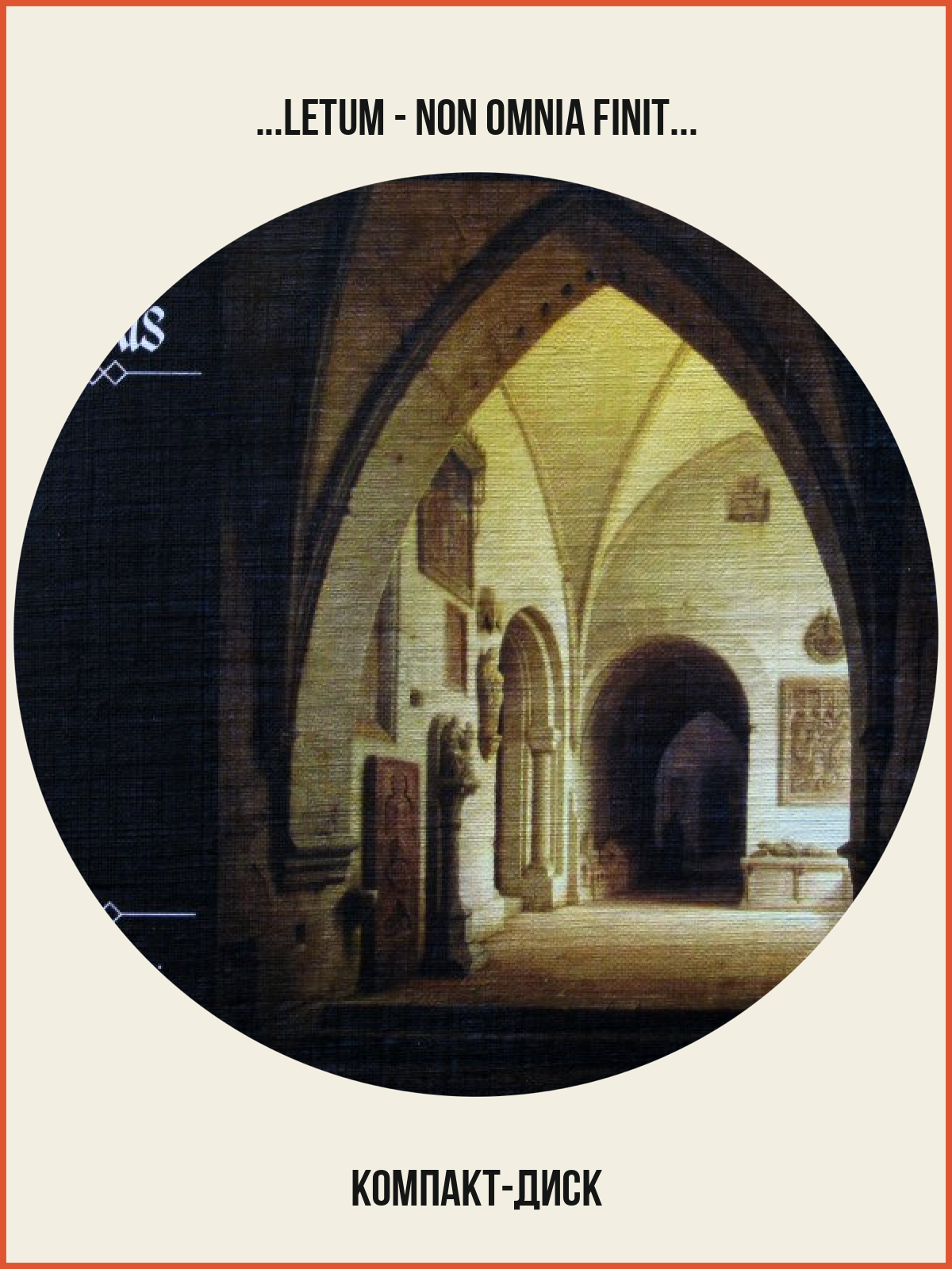 Компакт-диск Warner Splendor Solis – . letum - non omnia finit.