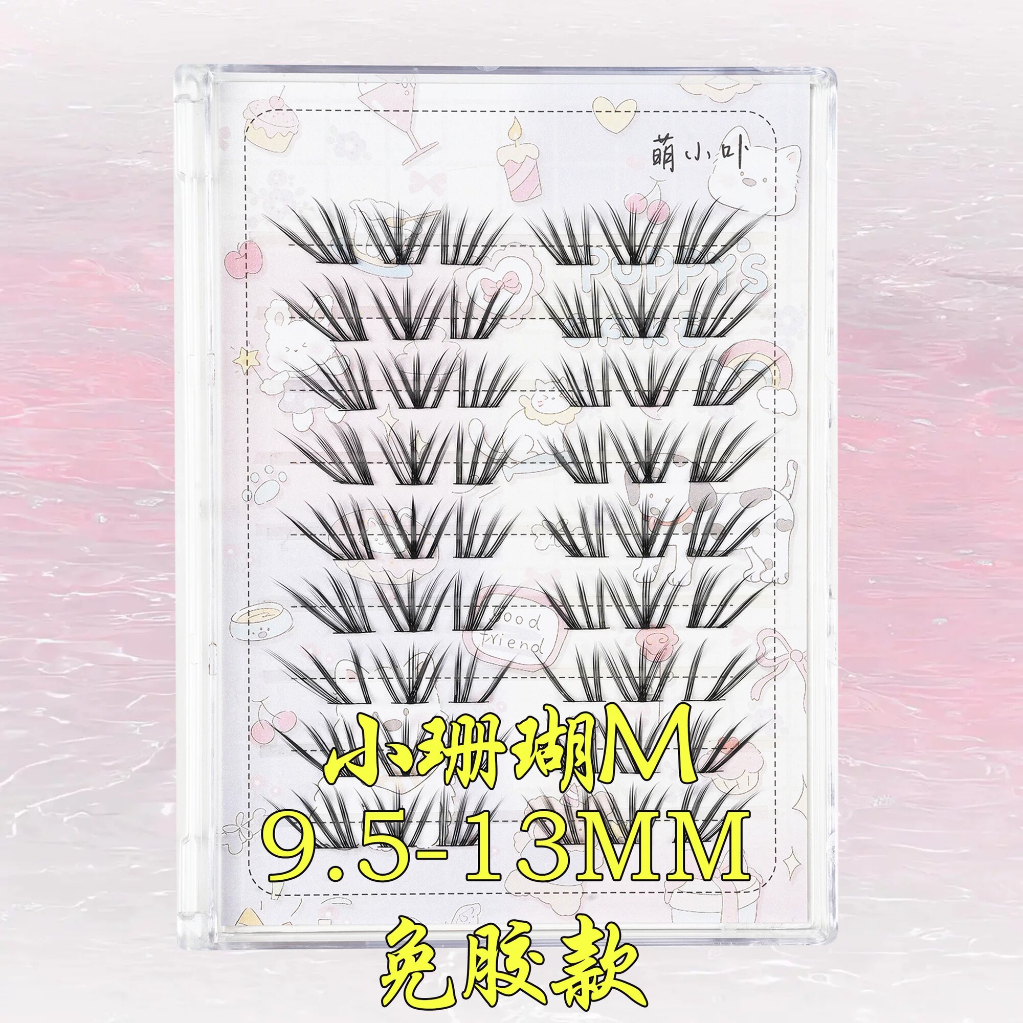 Натуральные накладные ресницы Small Coral Korean Style M размер без клея, упаковка 1 шт