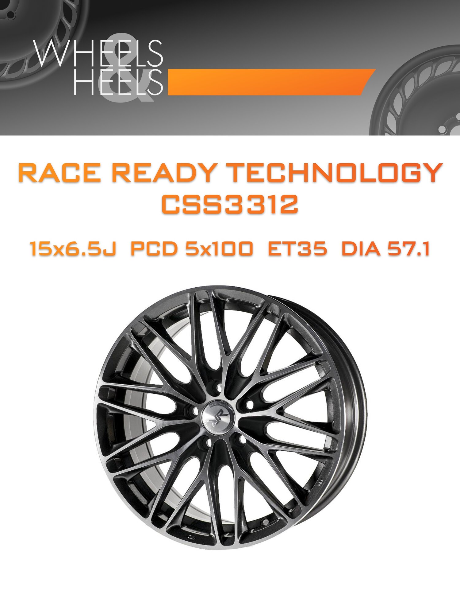 Диск автомобильный литой Race Ready Technology CSS3312 15x6.5 5x100 et35 dia57.1 Графит глянцевый с проточкой