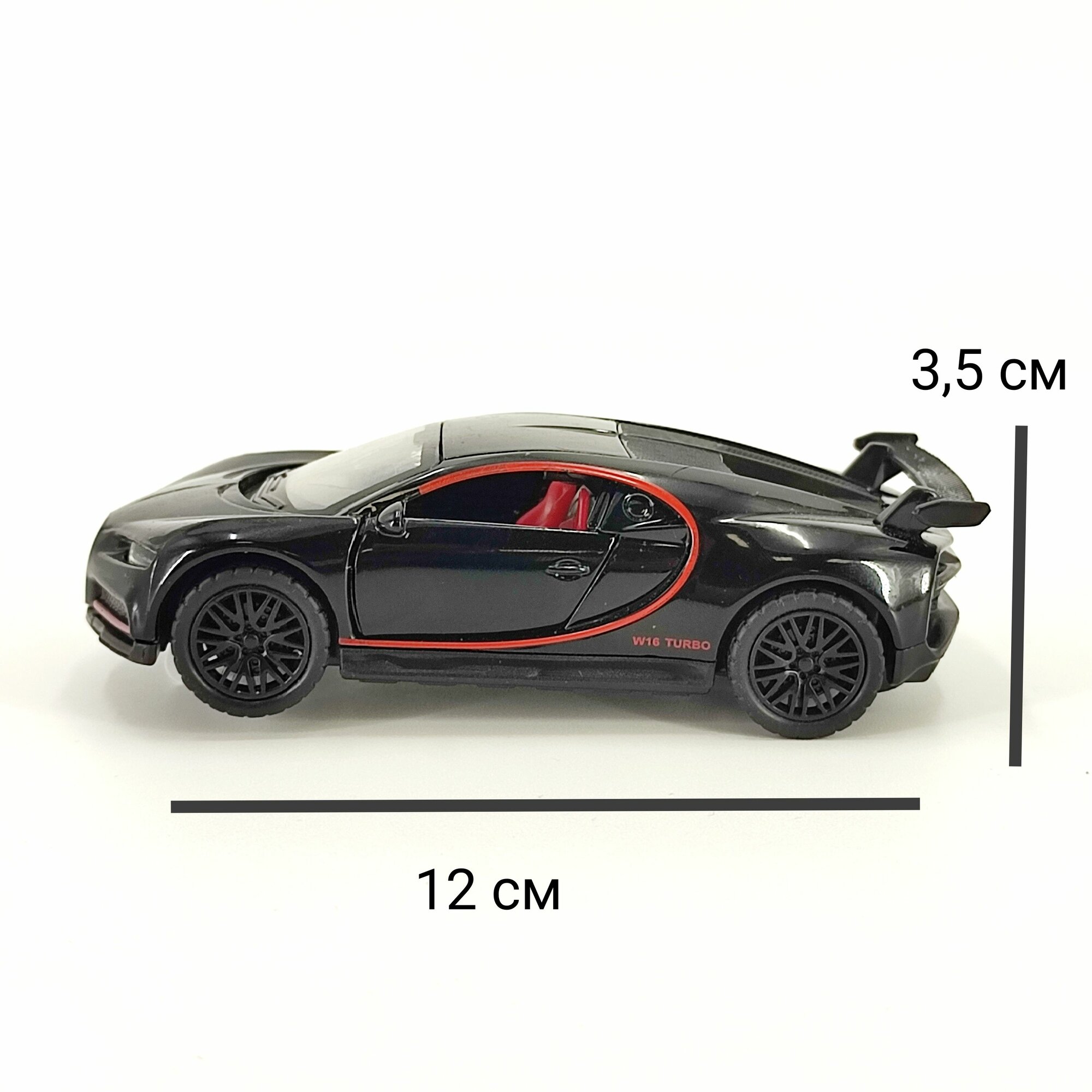 Машинка металлическая 1:36. Bugatti. Световые и звуковые эффекты, инерционный ход, двери и капот открываются, длина - 12 см.