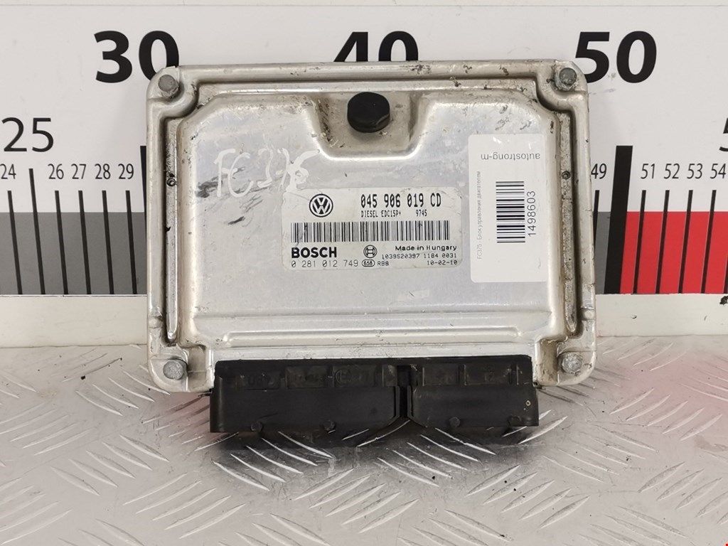 Блок управления двигателем / 1498603 0281012749 045906019CD для Skoda Fabia 2 (5J) (с пробегом)
