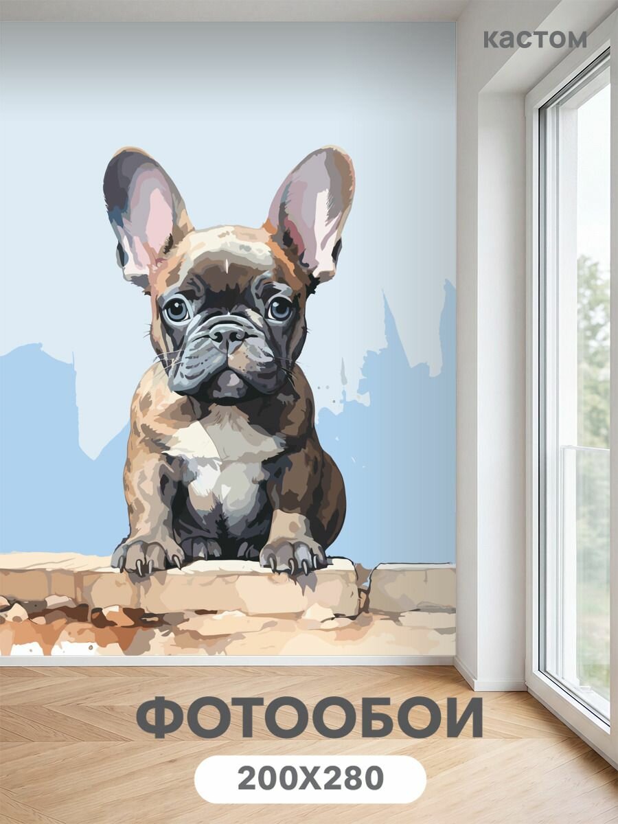 Фотообои на стену флизелиновые 3d Собака 200х270 см
