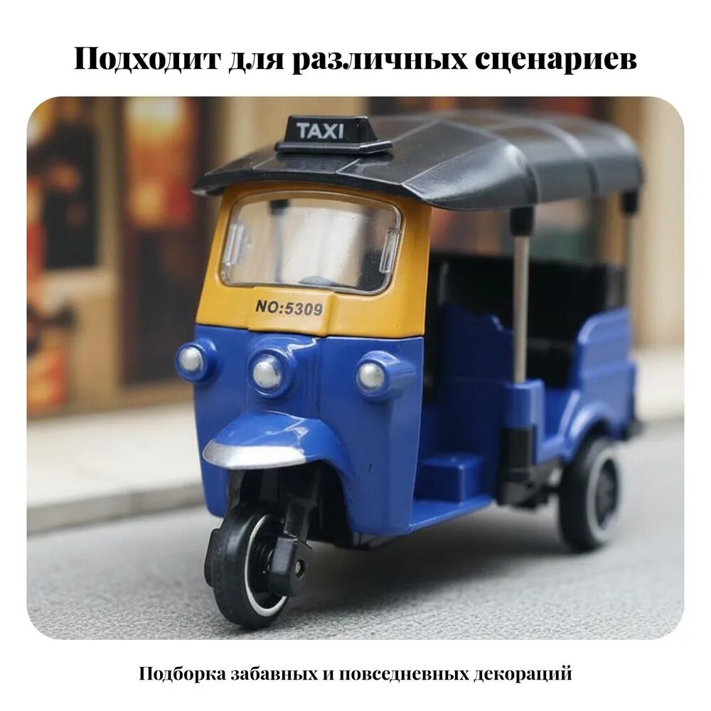 Модель мотоцикла из сплава, ретро, 1:43, для детей 4-6 лет