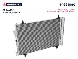 Радиатор кондиционера citroen berlingo ii 08- / c4 i, ii 04-; peugeot 307 00- / partner ii 08- (m4991060)