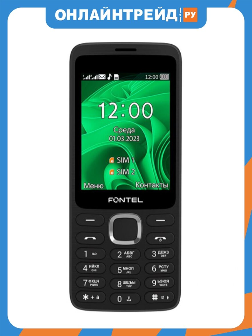 Мобильный телефон Fontel SP280 Черно-зеленый