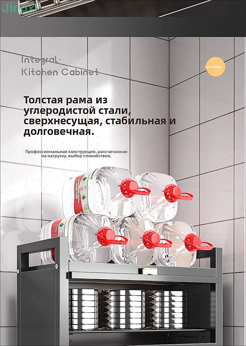 Садовая тумба — фото 1