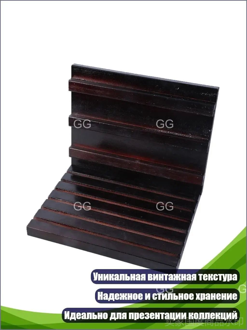 Декоративная деревянная подставка для монет
