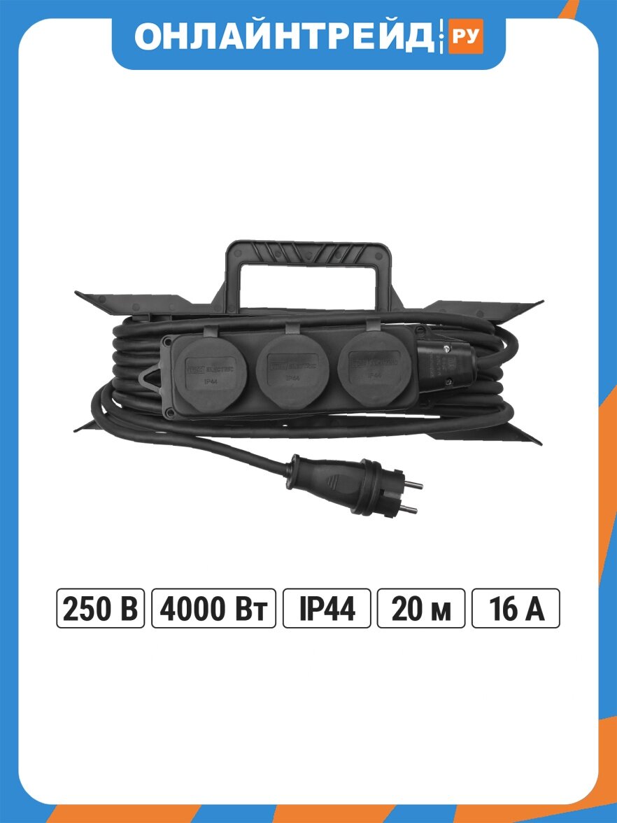Удлинитель-шнур силовой Tdm Electric на рамке, каучук, КГ, IP44, 3 гнезда с/з, 4000 Вт, 20 м Народный, SQ1307-0247