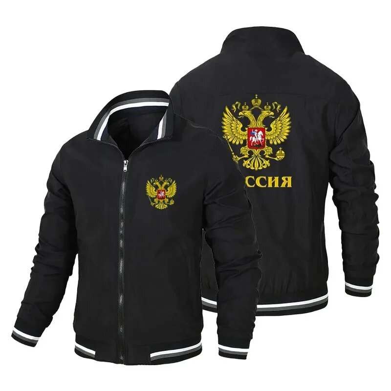 Куртка