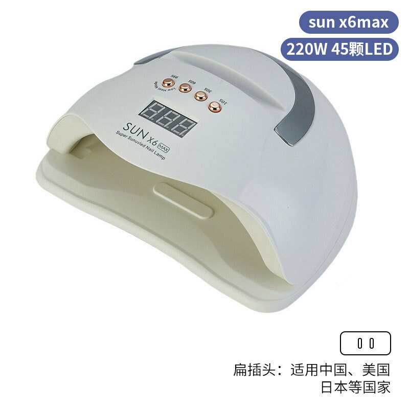 Sun X6Max 45 Светодиодов Белая УФ-лампа для маникюра с американским разъемом для Китая, США, Японии