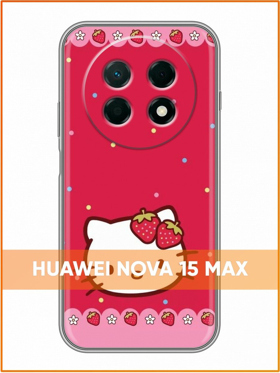 Чехол для Huawei Nova 15 Max с принтом для девочек с Хеллоу Китти (Хуавей Нова 15 Макс)