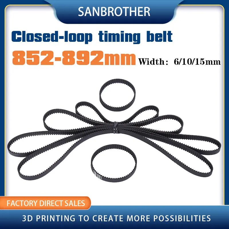 Резиновый ремень GT2 SANBrother 6 мм черный 860mm, 6mm