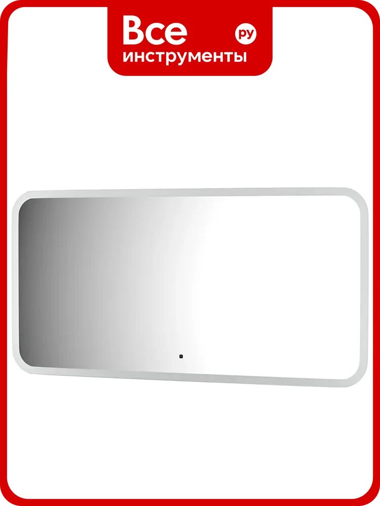 Зеркало с матированием и LED-подсветкой DEFESTO 28W (100x50 cm) (ИК - выключатель) (Теплый белый свет) DF 3815RH