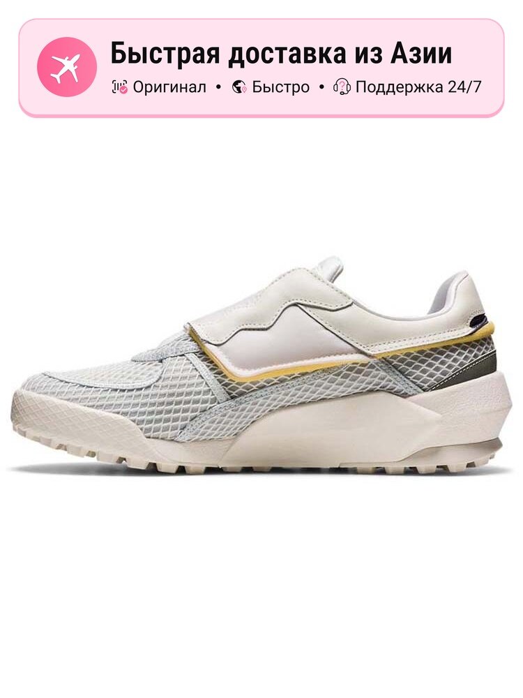 Кроссовки Onitsuka Tiger Adizero SL