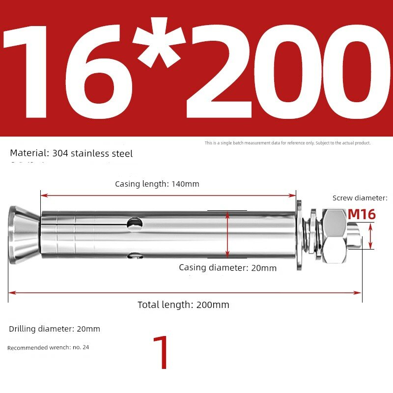 304 нержавеющая сталь распорный болт M16 x 200 мм, 1 шт для долговечного анкерования