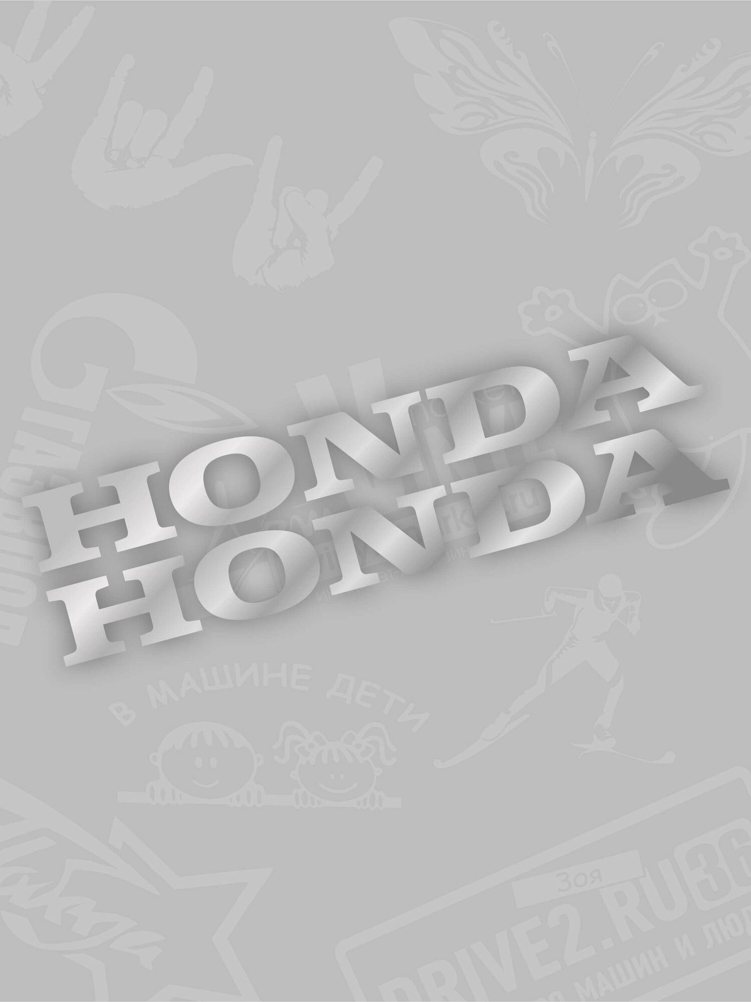 Наклейка Honda, серебристо-серый, 29 х 4 см / комплект из 2 шт