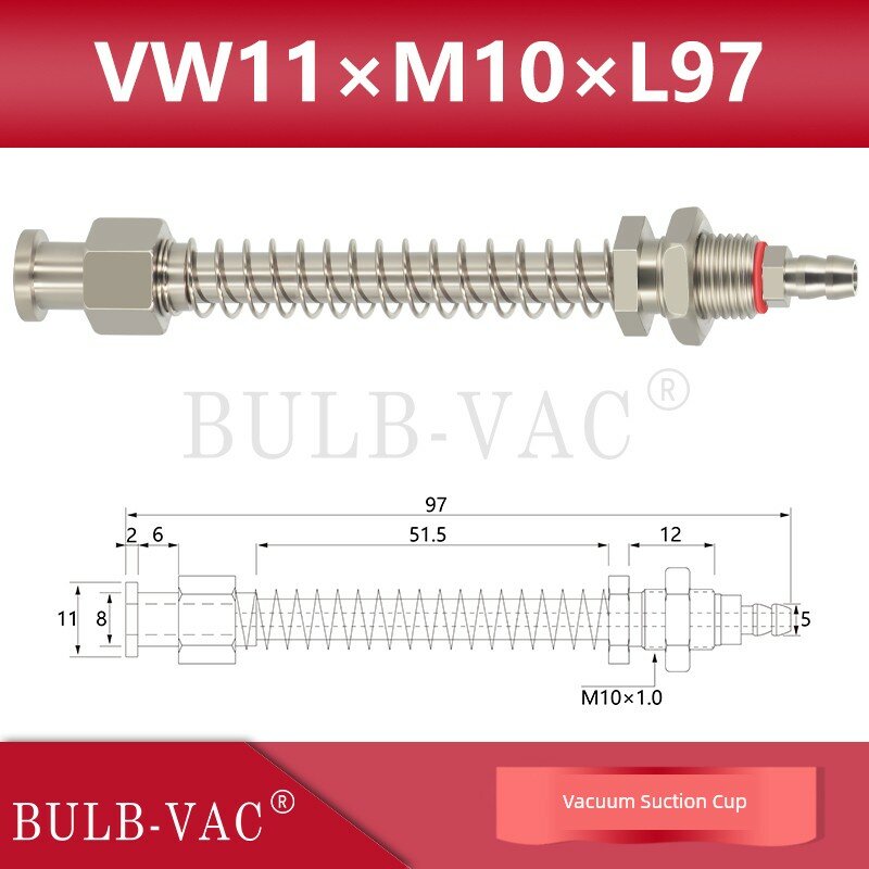 VW11 M10 Штифт с резьбой для пневматического робота, длина 97 мм, стандартная фиксация