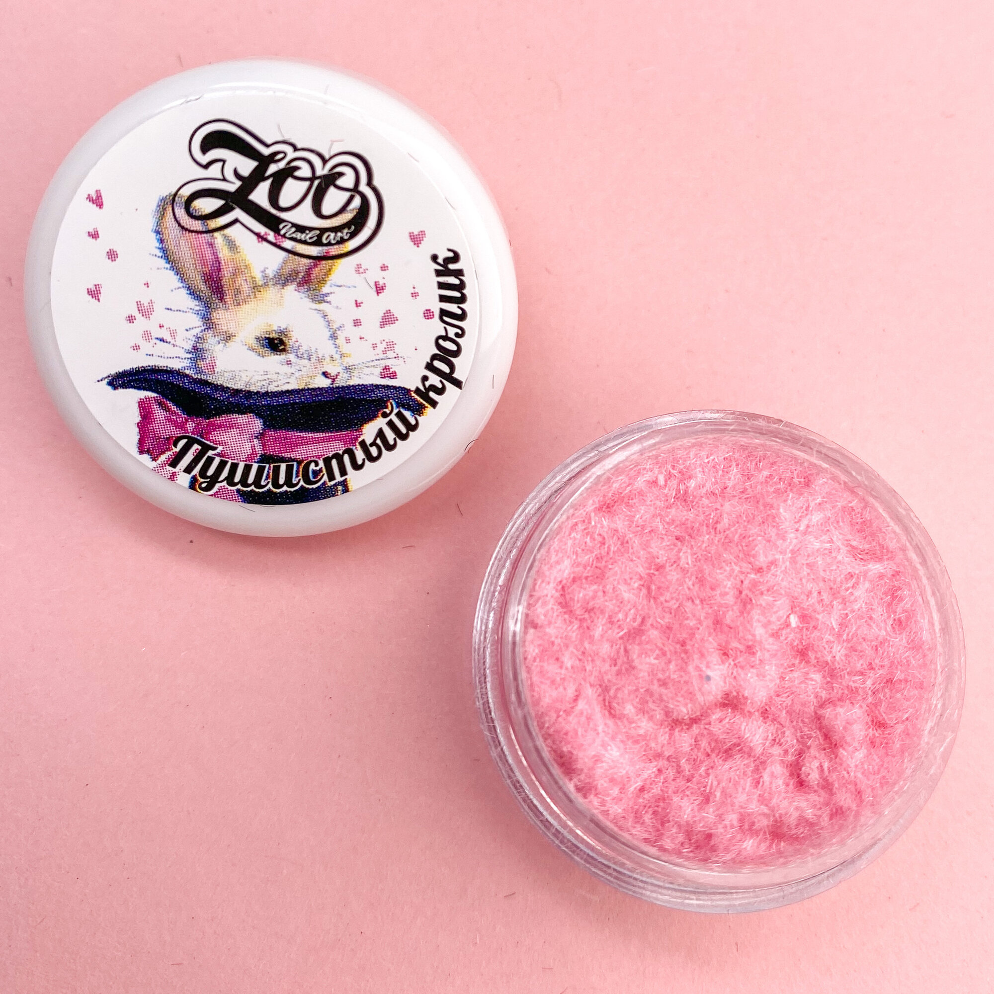 Zoo Nail Art 1787 Флок "Пушистый кролик" 1 г розовый