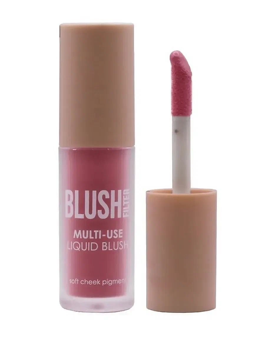 Жидкие румяна для лица TF Blush Filter I'm Trend, тон 61 холодный розовый