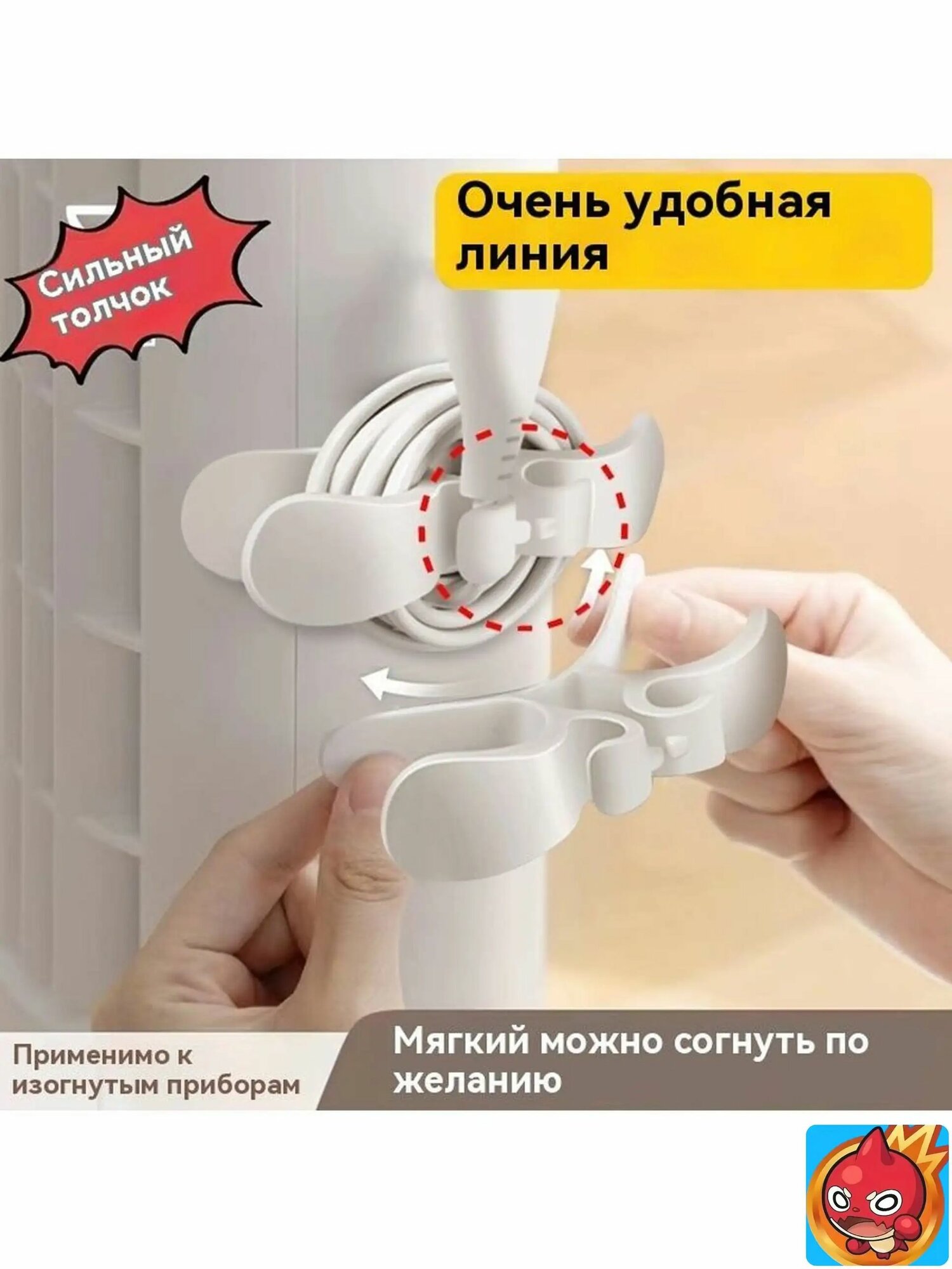 Набор кухонной навески, 1 предметов