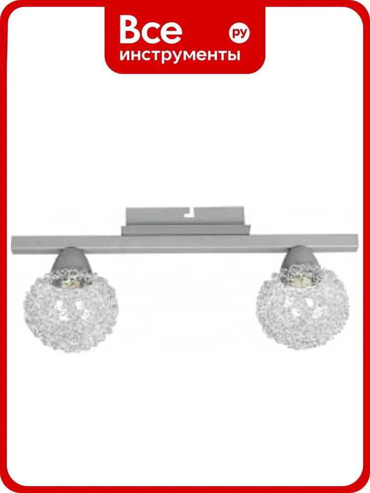 Светильник POWERLIGHT MINDEN-2 2xG9x40W сетка/серебр 3027/2