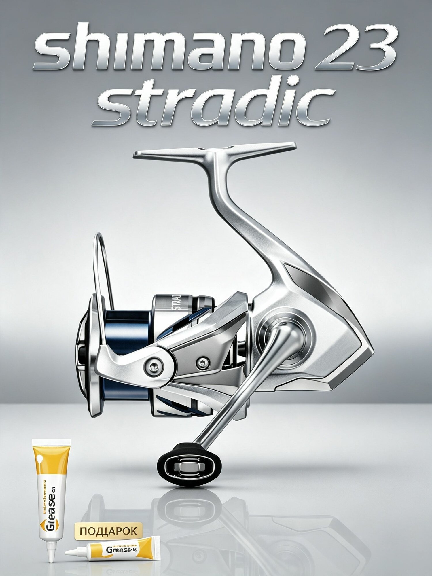 Shimano Катушка, диаметр катушки: 47 мм