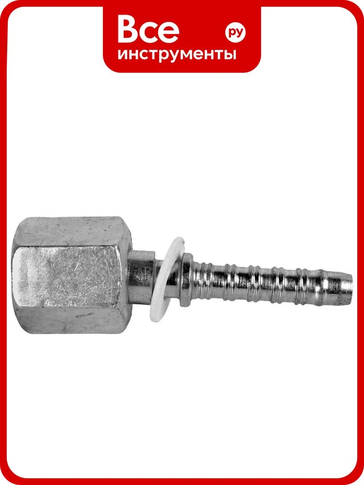 Фитинг Harrison DKO-L (Г) DN06 16х1.5 10 (90) HRH-DKOL(F)-DN06-16x1.5-10-90