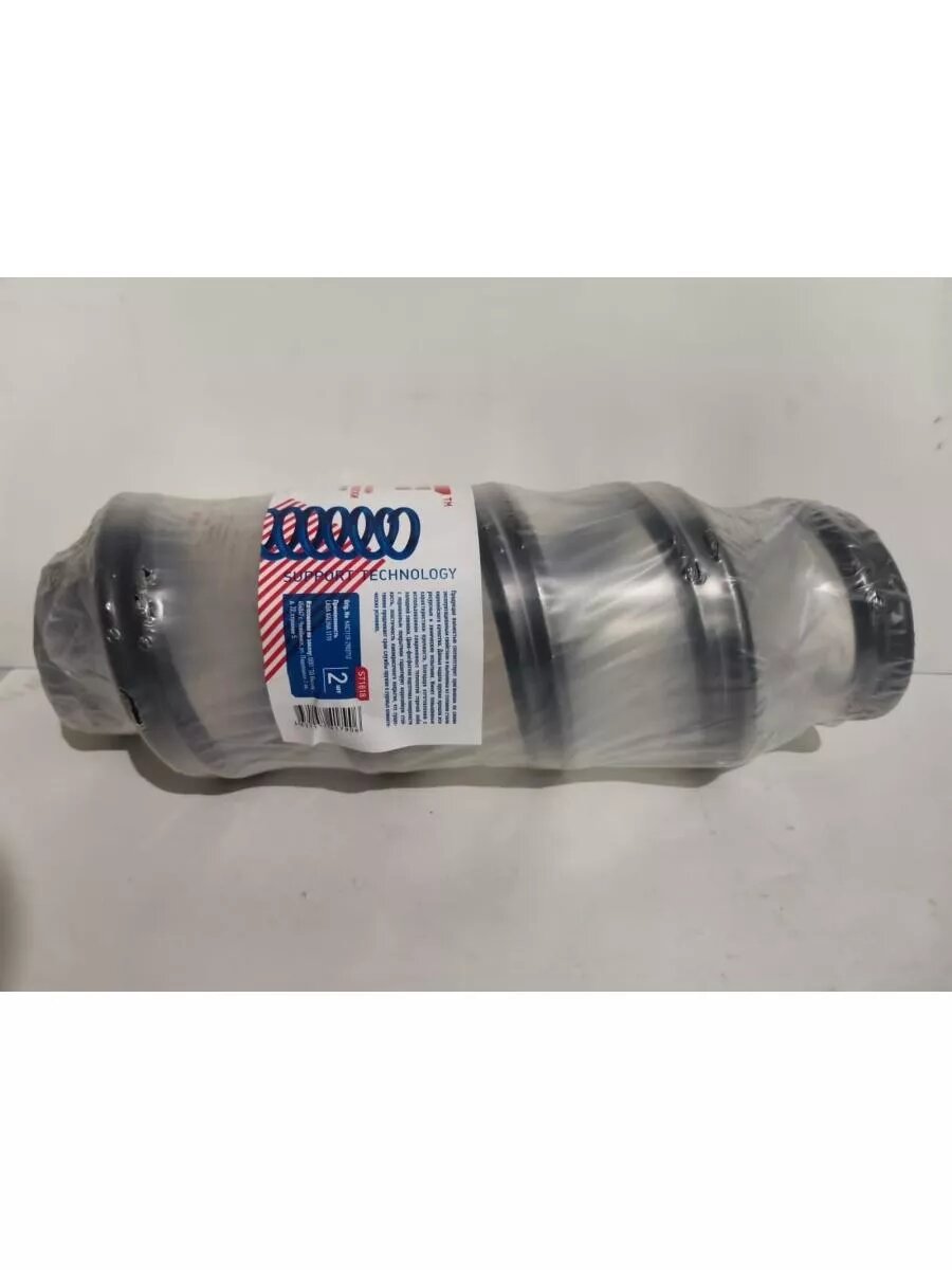 Пружины передние 1119 ST ST1818 (1 компл)