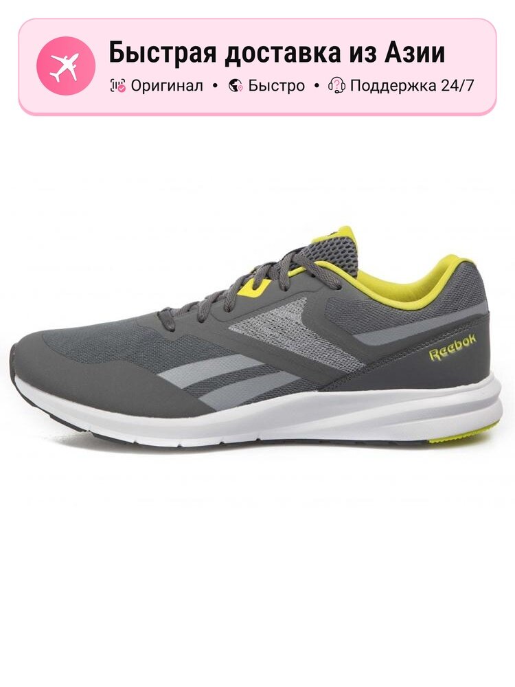 Кроссовки Reebok 410 Offbeat Heritage