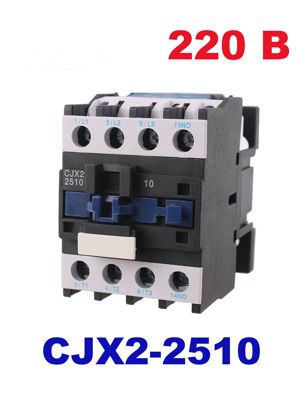 Контактор CJX2-2510 220V 25A 3P+1NO, Магнитный пускатель совместимый с тепловым реле