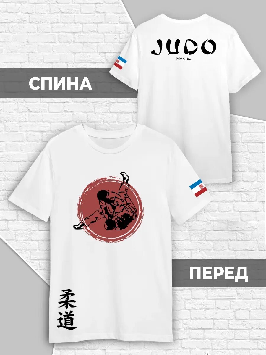 Футболка Printech