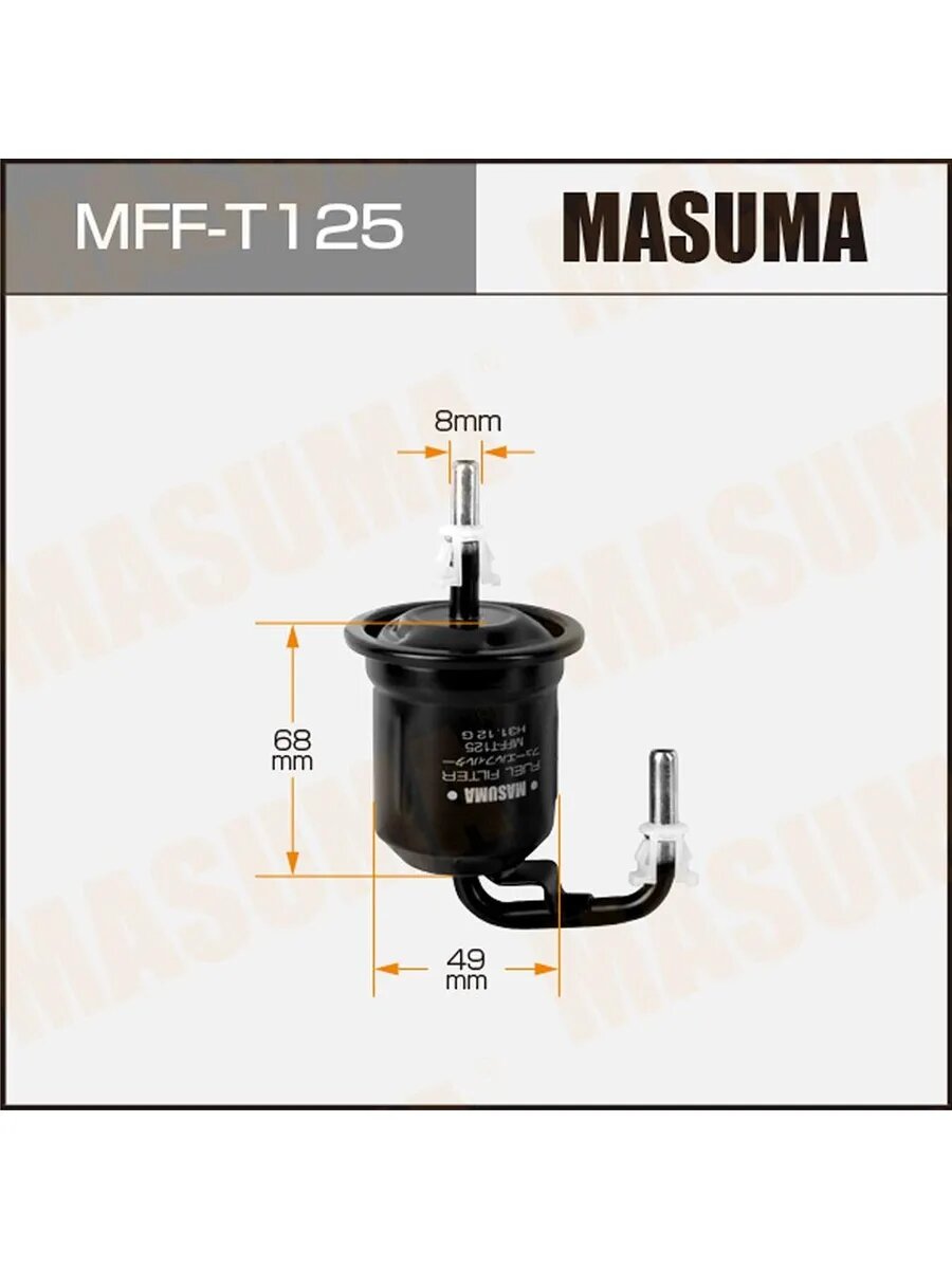 Фильтр топливный для а/м Toyota Land Cruiser (J200) 07-, арт. MFFT125