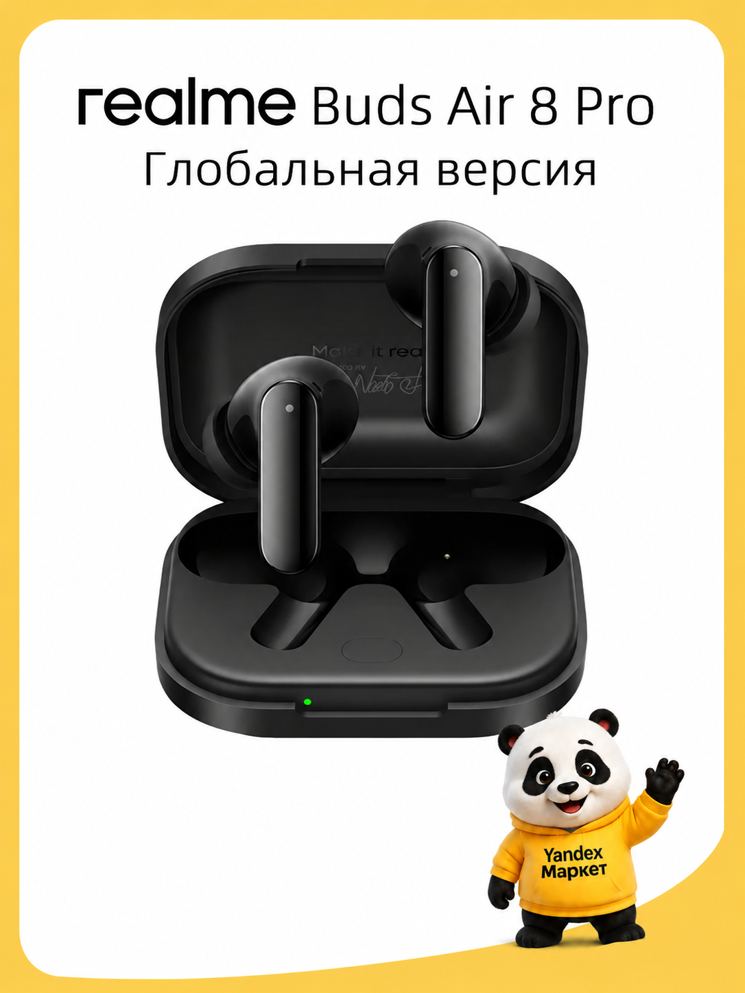 Realme Buds Air 8 Pro Глобальная версия TWS Наушник 50 дБ Активное шумоподавление