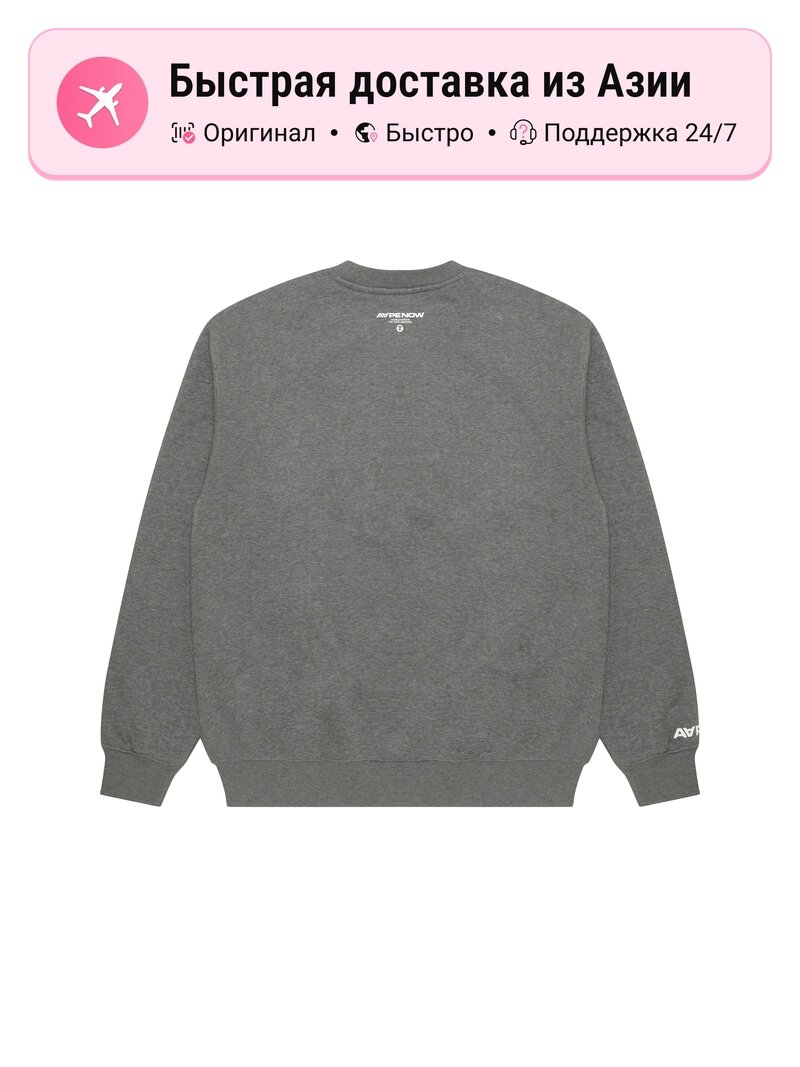 Толстовка AAPE BY A BATHING APE Aape, 2 шт.