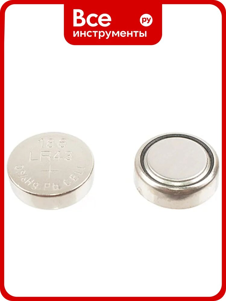 Элемент питания ROBITON STANDARD R-AG12-0- AG12 0 проц. Hg 16947