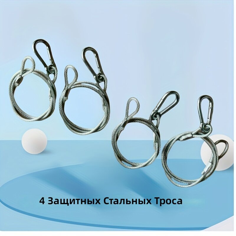 Страховочные стальные тросы с монтажными клипсами для сценического освещения, 4 шт, диаметр 4 мм, длина 31,5 дюйма, грузоподъемность 132,28 фунта