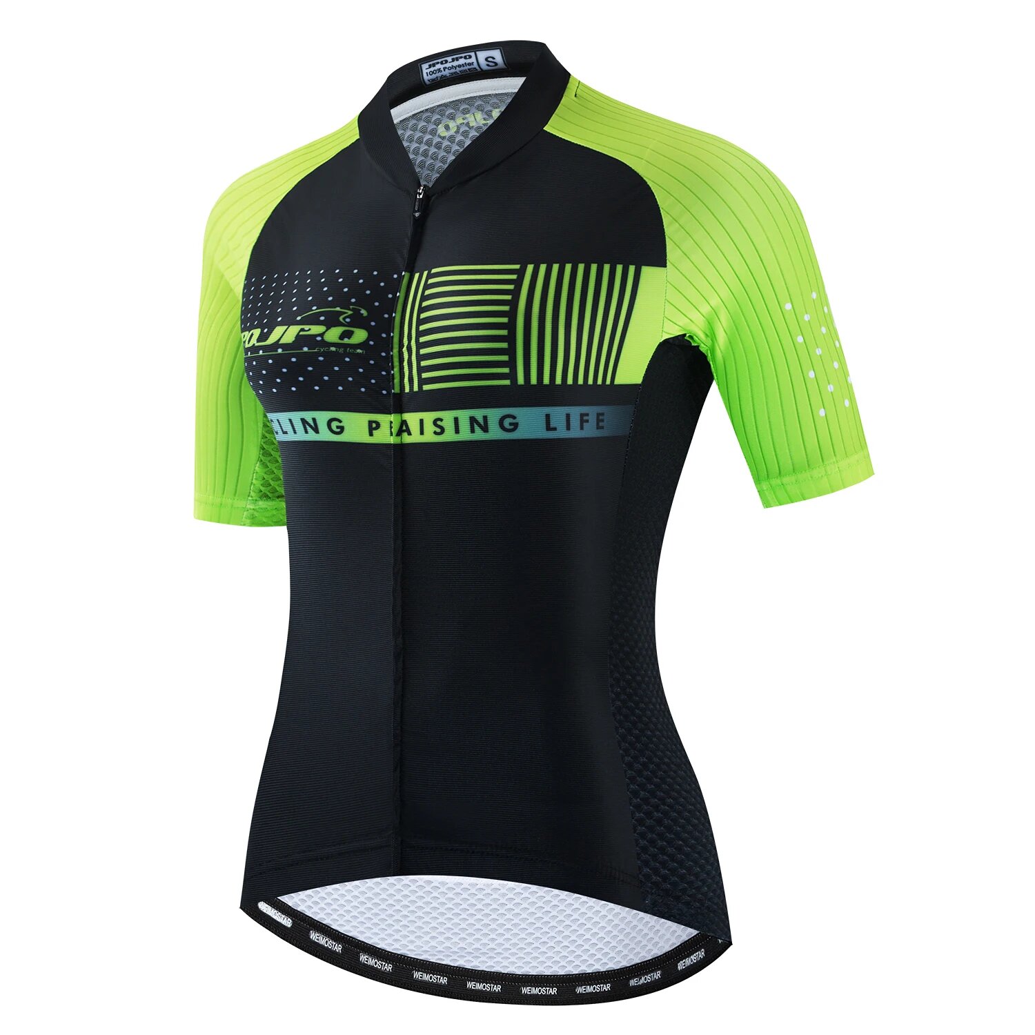 Джерси