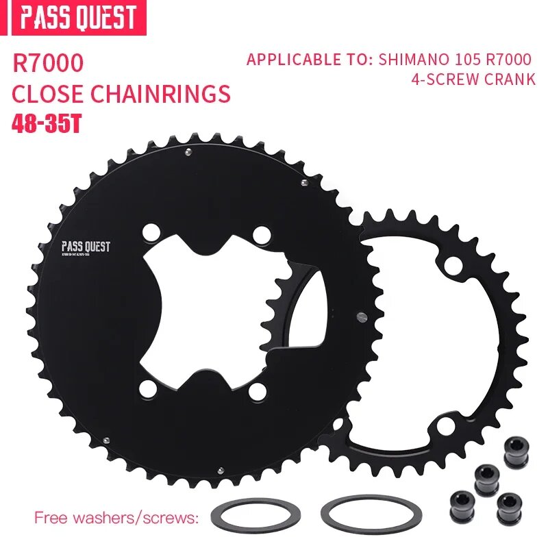 PASS QUEST R7000 48-35T звезда