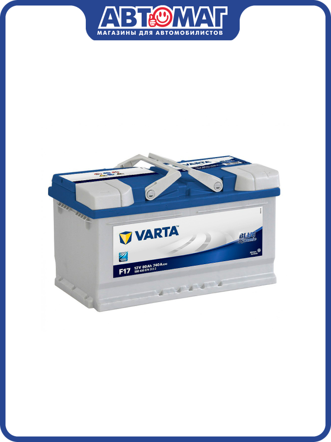 Аккумулятор автомобильный VARTA F17 BLUE dynamic 80 а/ч 740А VARTA VAR580406-BD