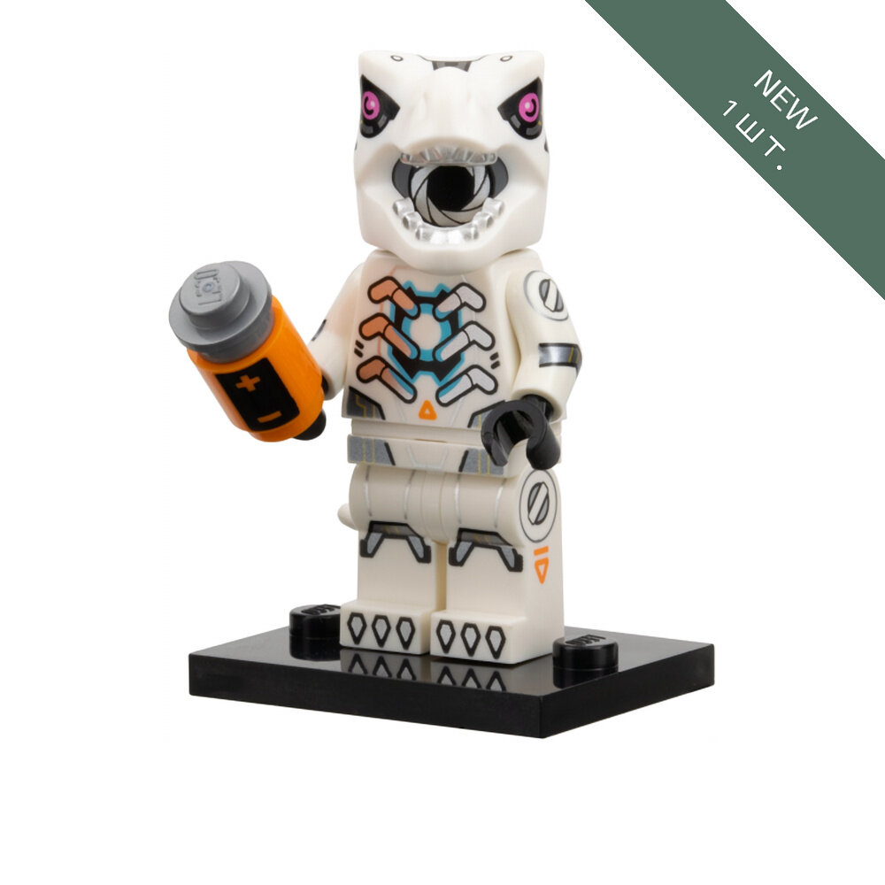 Комплект минифигурки LEGO col29-1 · 1 шт.